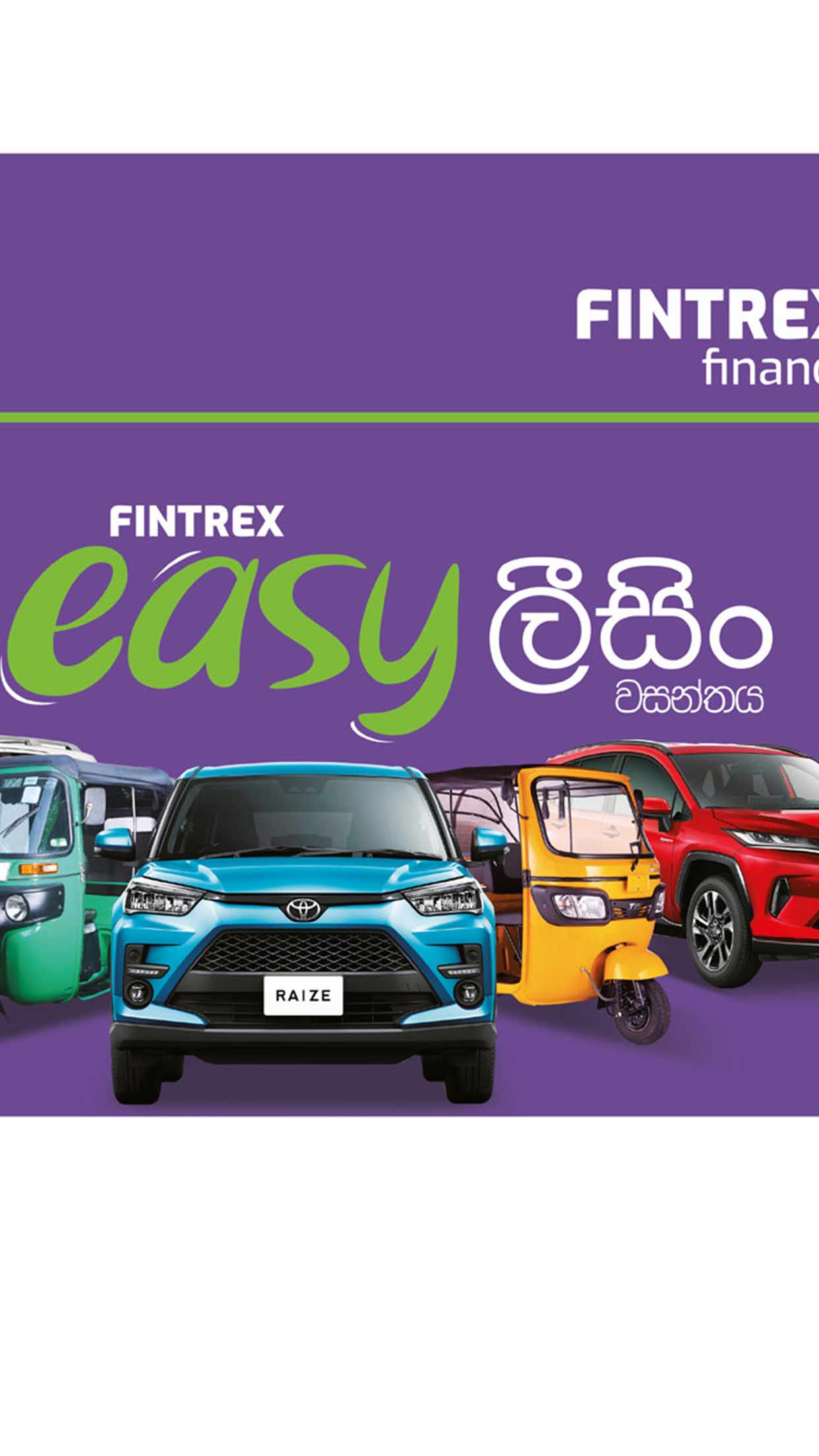 Fintrex Finance | Finance Company in Sri Lanka